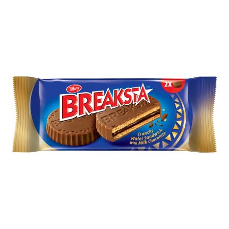 Break Box of Breaksta Chocolate 29g - 12 Pcs - Makhsoom