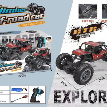 Climber Offroad Jeep Car Full Fonctions 6+ Years - Makhsoom