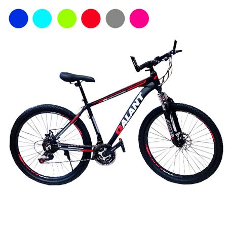 Galant Adult Mountain Bike - 29 Inch - Red - Makhsoom