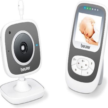 Beurer BY 110 Video Baby Monitor - Makhsoom