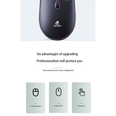 Rechargeable Wireless Mouse Jeqang JW-330 - Black - Makhsoom