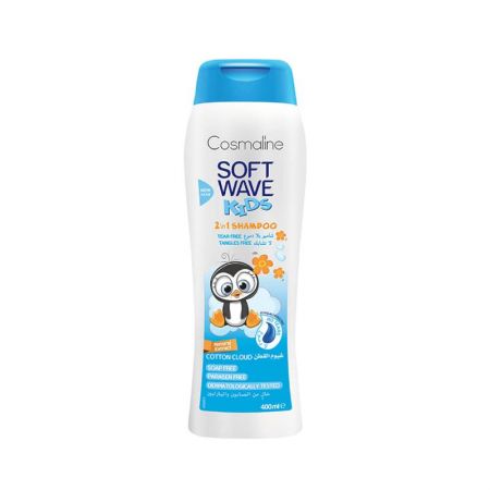 Cosmaline Soft Wave Shampoo Cotton Cloud For Kids 400 ml - Makhsoom