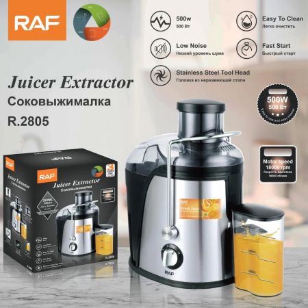 RAF R2805 Juicer Extractor Ultra Power - 500W - Makhsoom