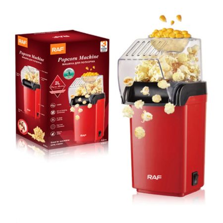 RAF R9014 Popcorn Maker - 1200W - Makhsoom
