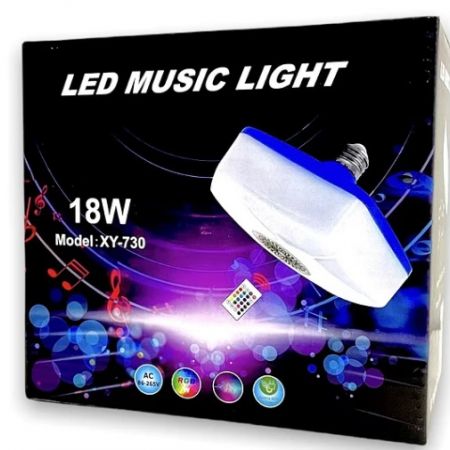 Led Music Light - 18 W - Makhsoom