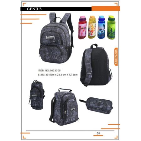 Genius School Bag Set of 5 Pcs 1623005 - 16 Inch - Makhsoom