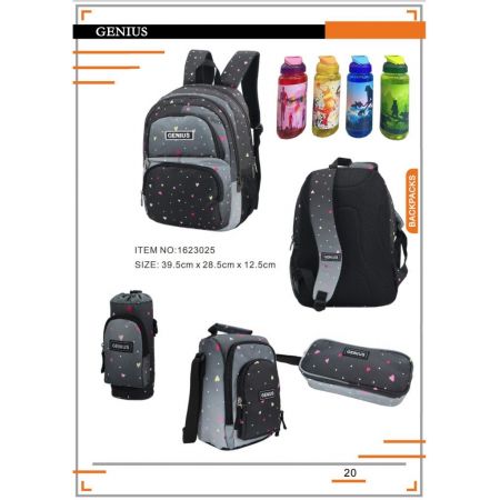 Genius School Bag Set of 5 Pcs 1623025 - 16 Inch - Makhsoom