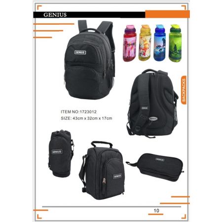 Genius School Bag Set of 5 Pcs 1723012 - 17 Inch - Makhsoom