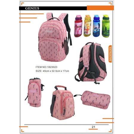 Genius School Bag Set of 5 Pcs 1823023 - 18 Inch - Makhsoom