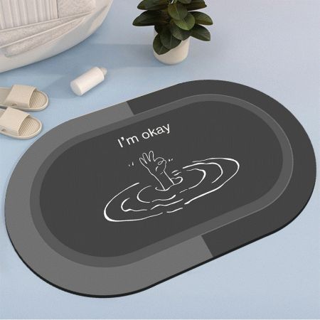 Rectangular Bathroom Water Soak Door Mat 60 x 40 cm - Makhsoom