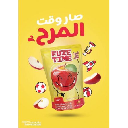 Fuze Time Natural Drink Juice Apple 175 ml - Makhsoom