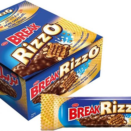 Break Box of Chocolate Rizzo 12 Pcs - 28 g - Makhsoom