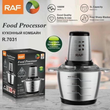 RAF R7031 Food Processor 3L - 1000W - Makhsoom