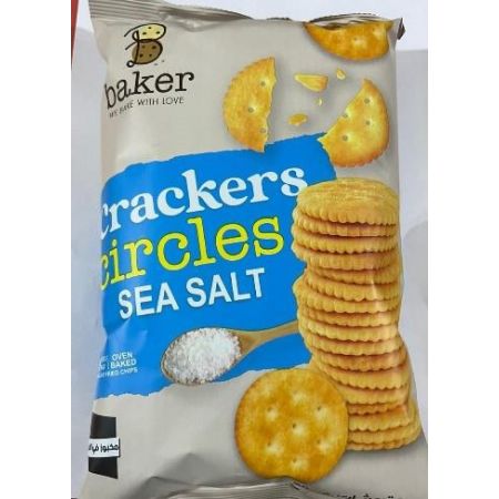 Baker Crackers Circles Sea Salt 250 g - Makhsoom