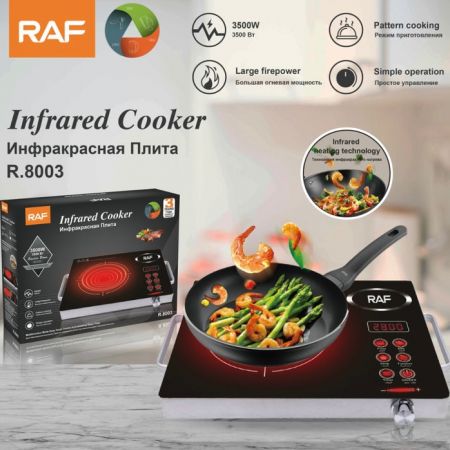 RAF Hot Single Burner Infrared Ceramic Electric Stove Induction Stove ...
