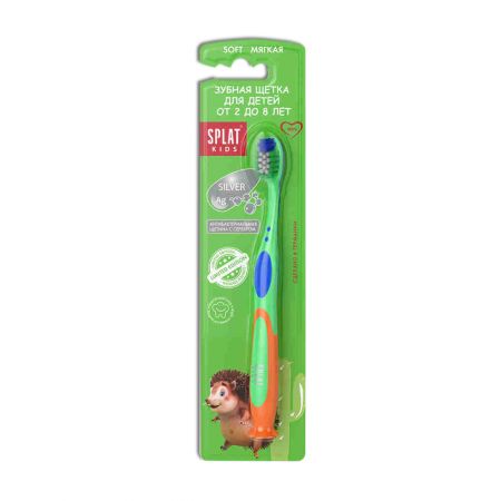 Splat Kids Toothbrush - Pink - Makhsoom