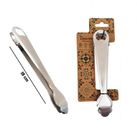 Daiven Stainless Steel Ice Tongs 19 cm - Makhsoom