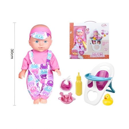 Baby Doll With Feeding Chair And Set 3+ Years - 30 cm - Makhsoom