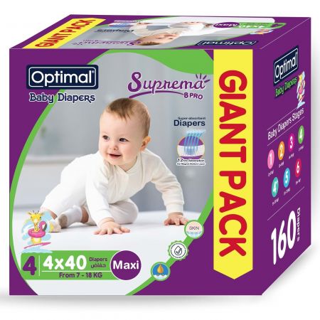 Optimal Baby Diaper Maxi 7-18 kg Giant Pack - 160 Pcs 4+ Years - Makhsoom