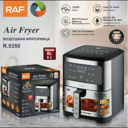 RAF Air Fryer R-5350 8 L - 1300 W - Makhsoom