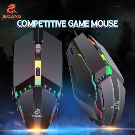 Jeqang JM-530 Gaming Mouse Wired - Makhsoom