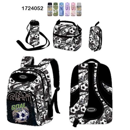 Genius School Bag 5 Pcs Set 17" - Makhsoom