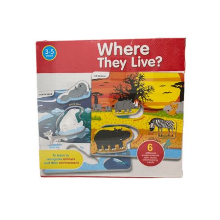 Where They Live Puzzle Game About Animals 3+ - Makhsoom