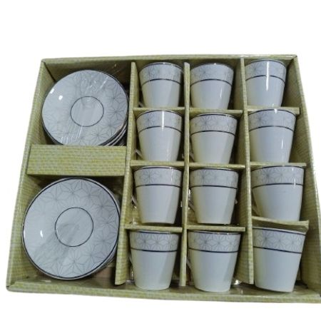 Gebe Set Of Coffee Cups With Saucers 24 Pcs (12 Coffee Cups, 12 Saucers ...