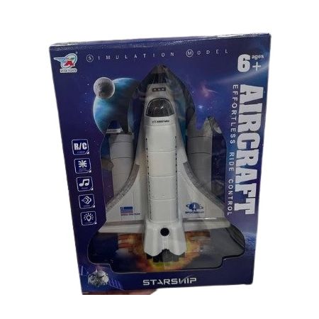 Aircraft Effortless Ride Control with Remote Control 6+ - Makhsoom