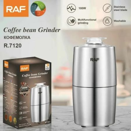 RAF Coffee Grinder R7120 - Makhsoom