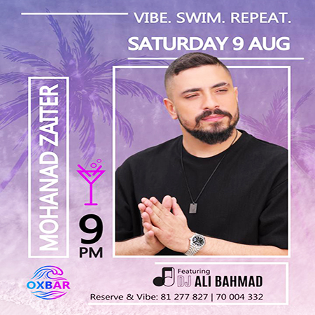 Mohanad Zaiter Beach Party in Sea Side Sunbeds Section With 2 Free ...