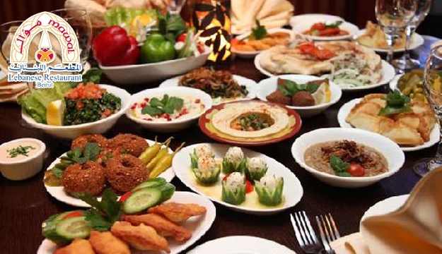 50% Off Lebanese Cuisine a la Carte from Al Mawal Habtoor, Sin El Fil ...