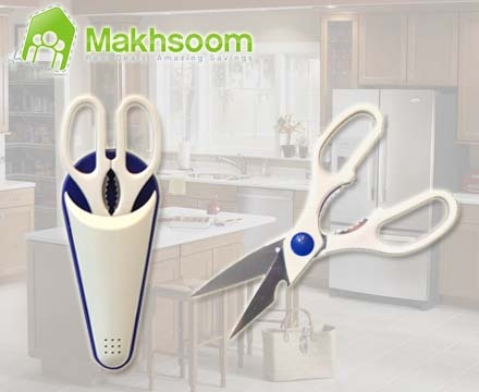 50% Off 4 in 1 Magnetic Scissor (Only $9 instead of $18) - Makhsoom