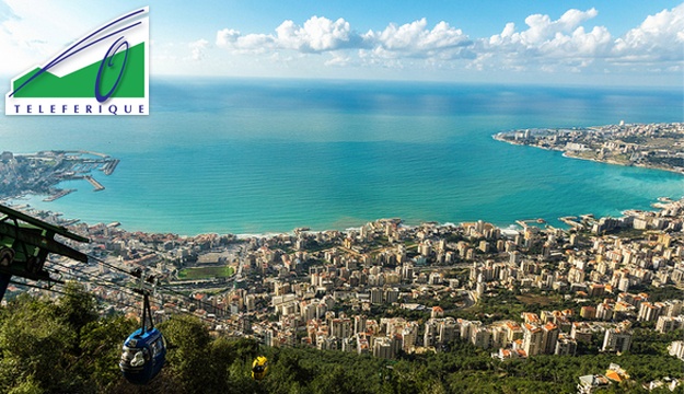 50% Off Teleferique Roundtrip for Two Kids from Teleferique SARL ...