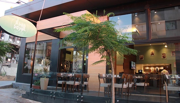 50% Off Lebanese Cuisine Off The Menu from Dar Al Ward, Antelias (Only ...