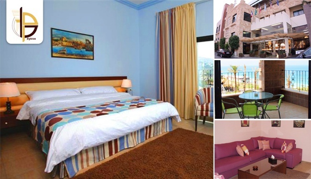 50% Off 1-Night Stay For Two in a Mountain View Room with Pool Access ...