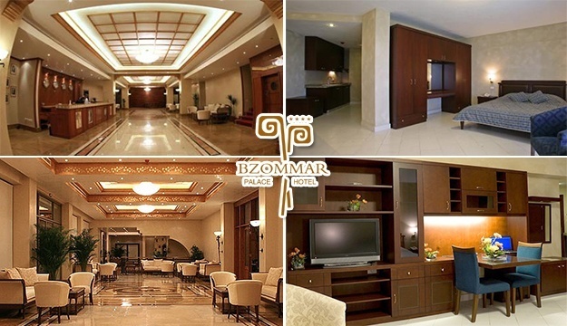 50% Off 1-Night Stay in a Mountain View Room for Two with Dinner from ...