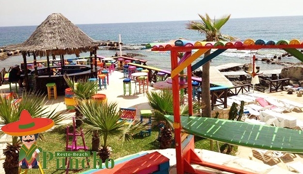 50% Off Beach & Pool Pass from Puncho Beach, Amchit (Only $7 instead of ...