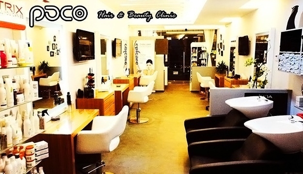 71% Off 45 min. Full Body Deep Tissue Massage from Paco Beauty Spa ...