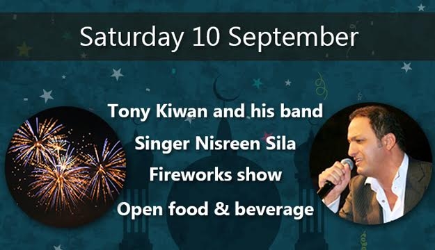 25% Off Tony Kiwan Party on Saturday September 10 from Pineland Hotel ...