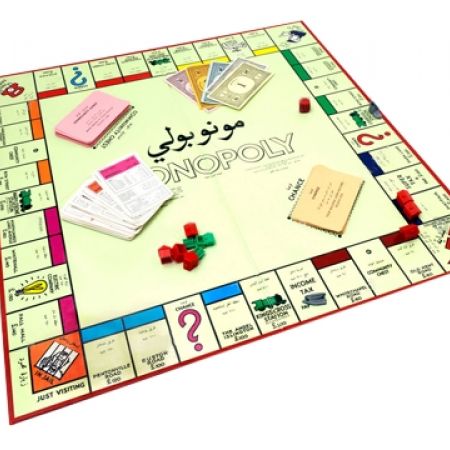 36% Off Monopoly Arabic Edition (Only $4.5 instead of $7) - Makhsoom