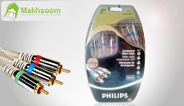 50% Off Philips Gold Component Video Cable (Only $7.5 instead of $15 ...