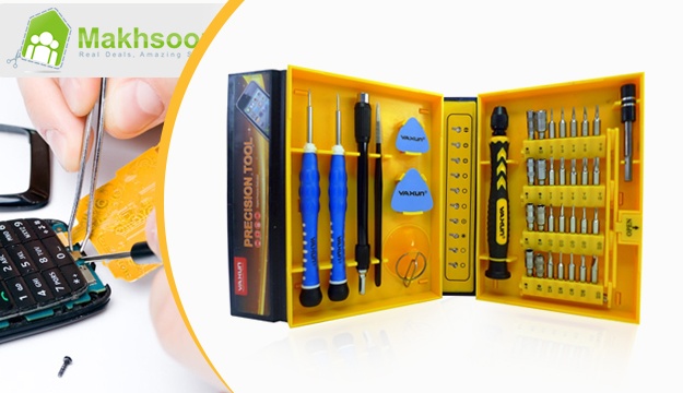 50% Off Professional Tools (Only $15 instead of $30) - Makhsoom