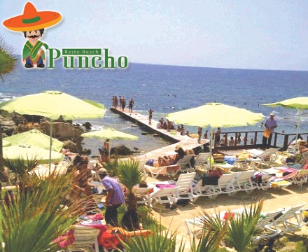 50% Off Beach Entrance for 2 on Weekends at Puncho Beach, Amchit (Only ...