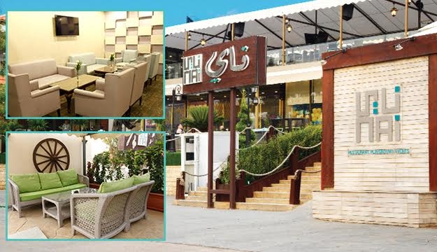 50% Off Lebanese Set Menu from Nai Restaurant, Khaldeh (Only $15 ...