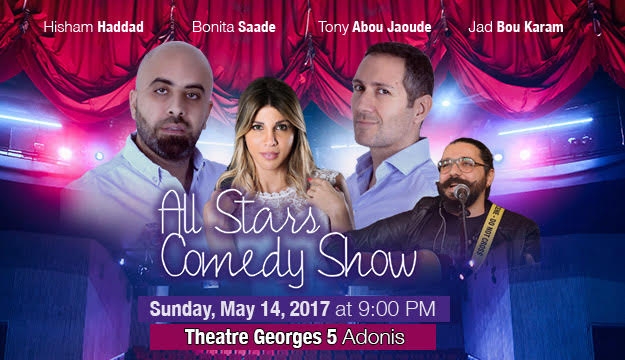 Early Bird Tickets To The Live Show Hisham Haddad The Laugh Story Show ...