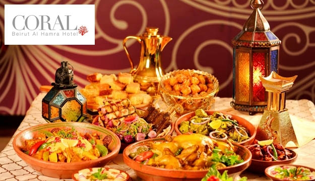 Iftar Set Menu - Makhsoom