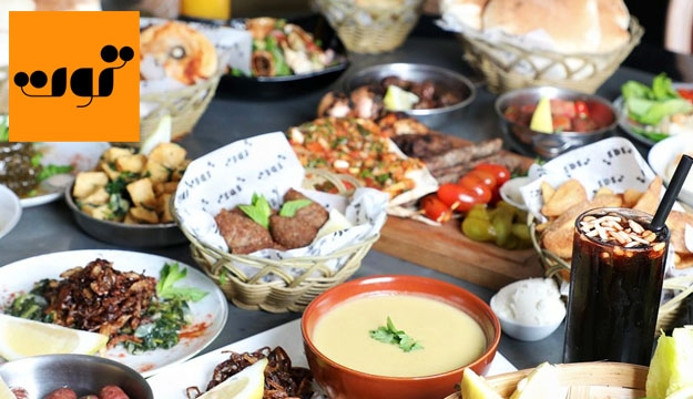 Iftar Set Menu - Makhsoom