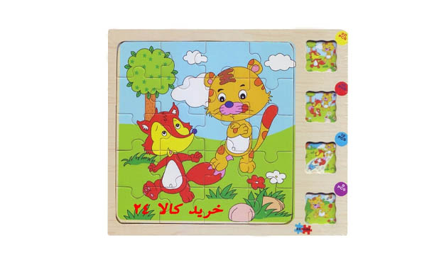 Bright Educational Wooden Story Puzzles 57 Pcs - Frog - Makhsoom