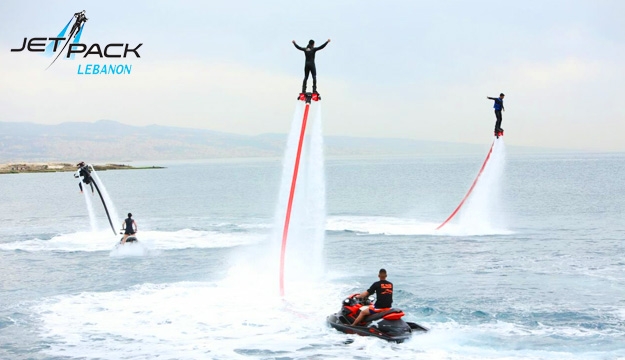 25 min. Jet Pack Experience - Makhsoom